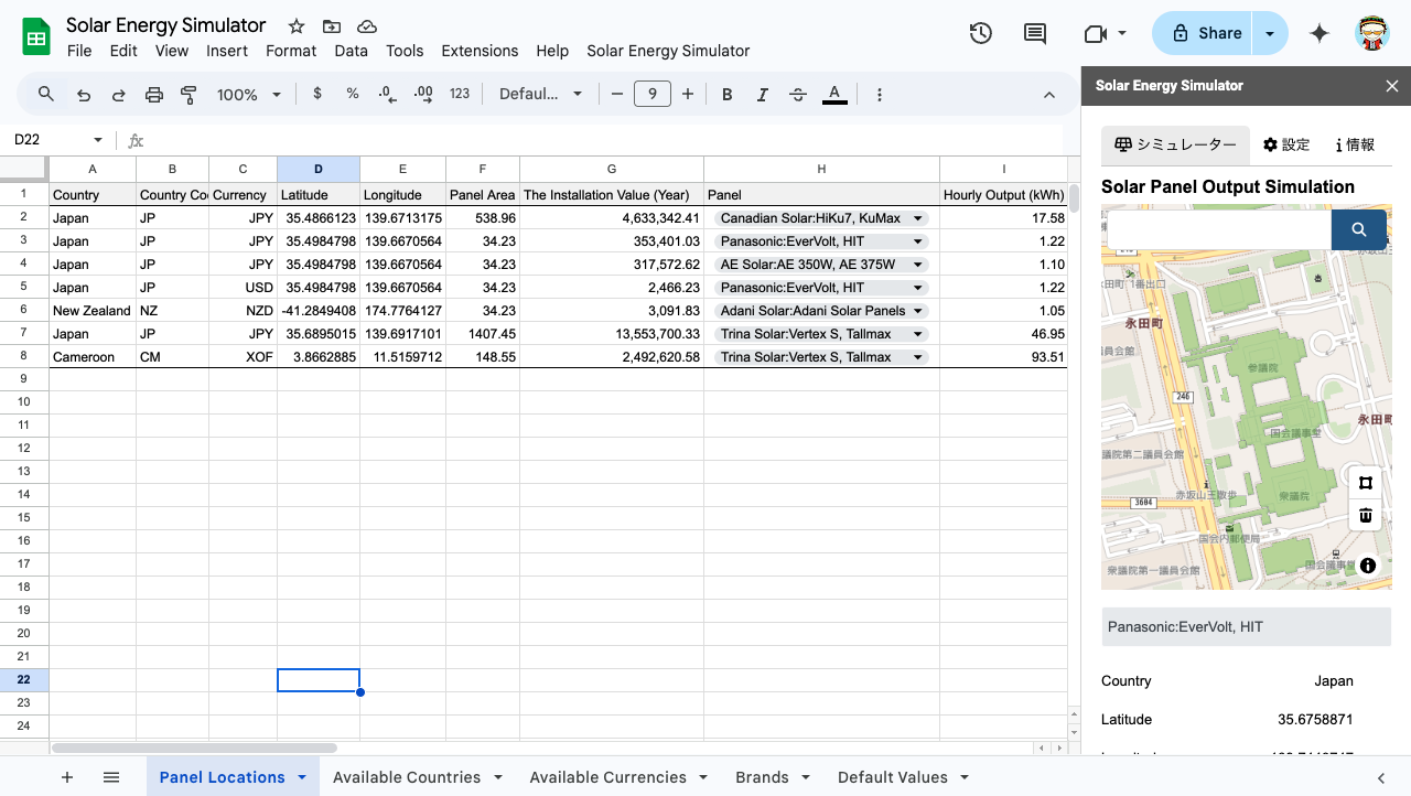 Solar Energy Simulator Add-on for Google Spreadsheet - Map, Data, O2 ...